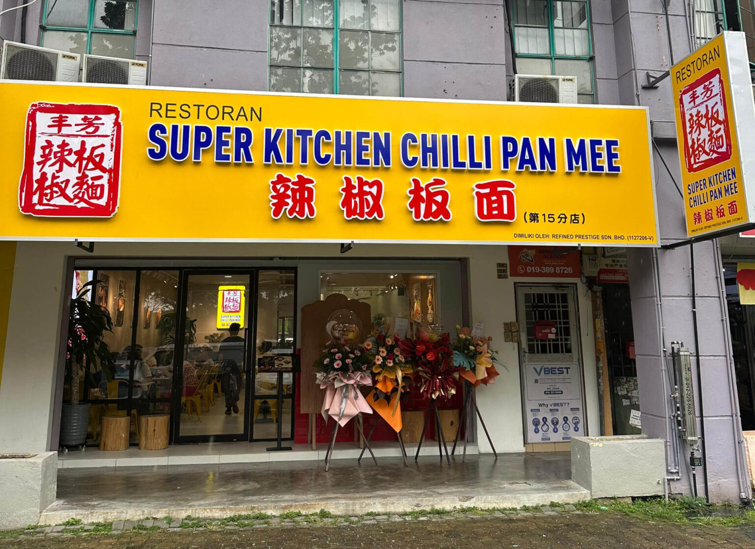 Outlets – Super Kitchen Chilli Pan Mee