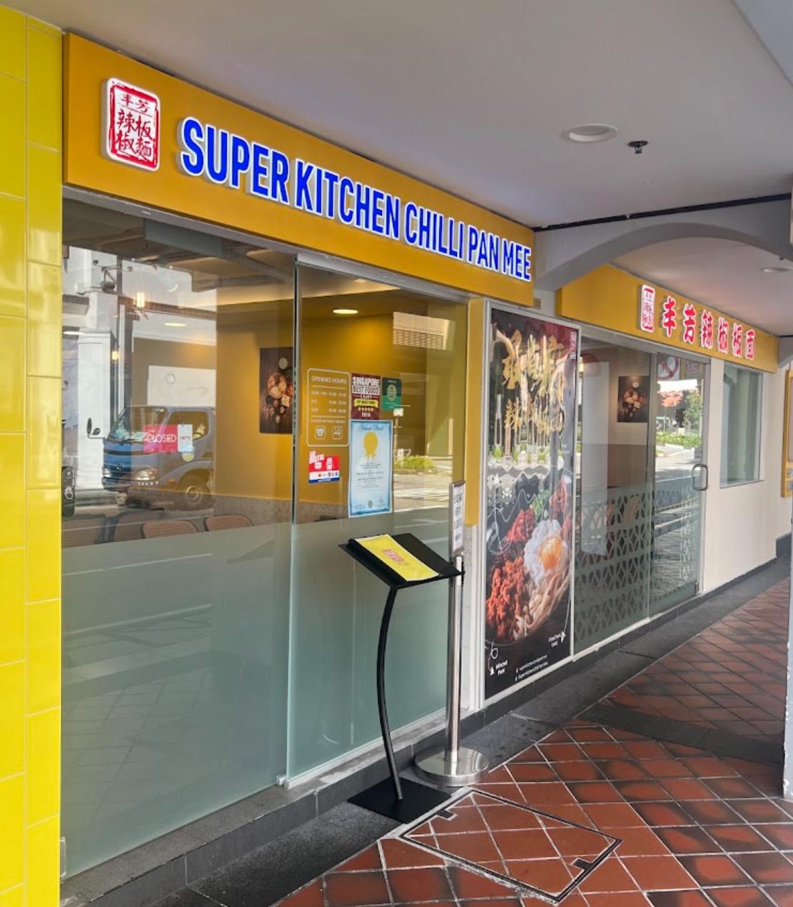 Outlets – Super Kitchen Chilli Pan Mee